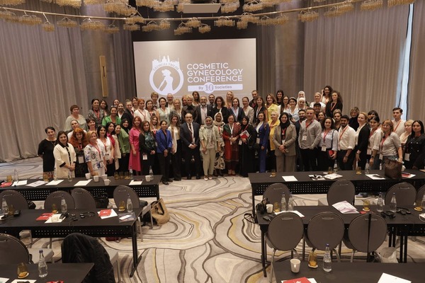 Cosmetic Gynecology Conference 2024 Day 1 | MedProdoc Conference
